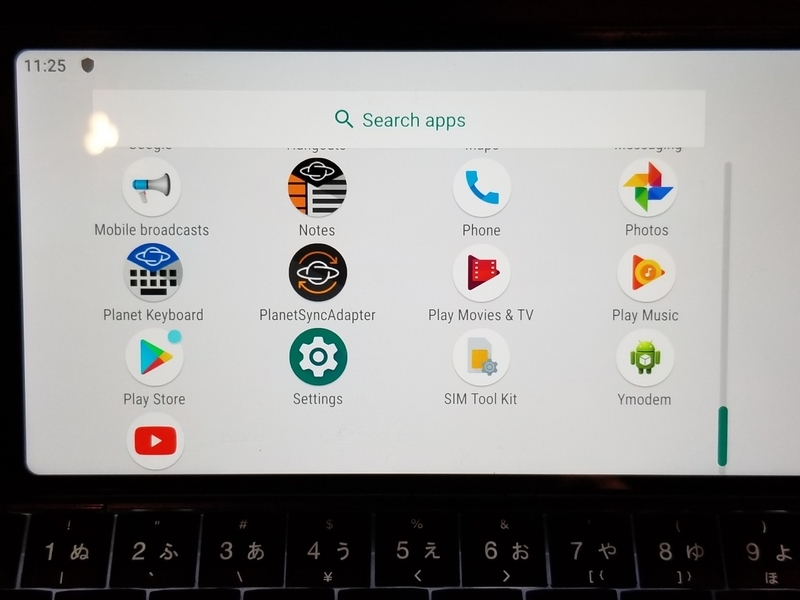 【Cosmo Communicator】発売前にユーザーイベントで初披露。サブ液晶、デュアルSIM、eSIM、キーボードバックライト、高速処理 ...