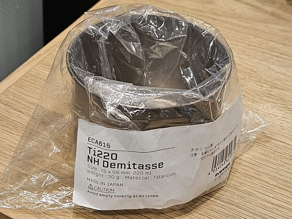 【キャンプ】ULなスタッキングできるチタンカップのエバニューTi220 NH Demitasseを入手 - 伊藤浩一のモバイル＋モビリティライフ応援団