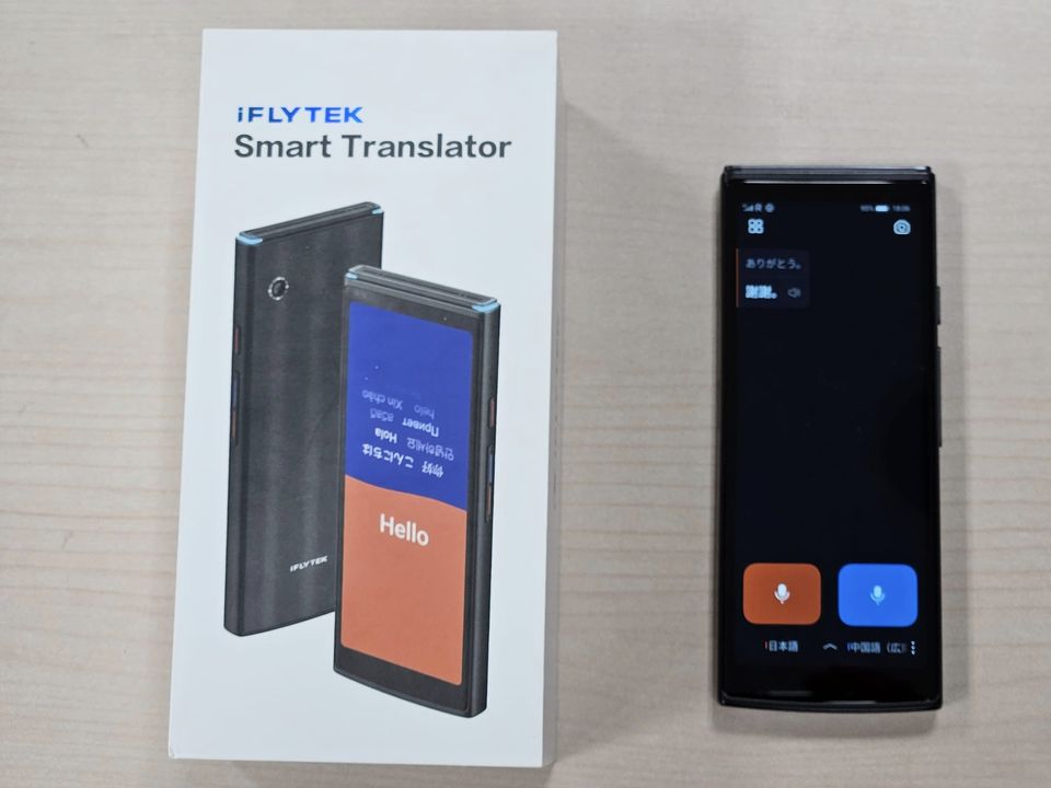 翻訳機iFLYTEK Smart Translatorは音声とカメラで手軽に翻訳 #サンプル - 伊藤浩一のモバイル＋モビリティライフ応援団