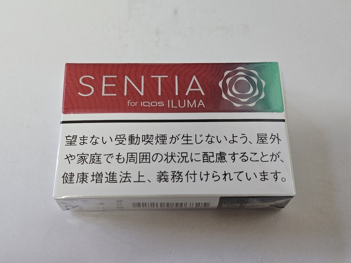 【加熱式タバコ】 IQOS ILUMA iおよびIQOS ILUMA専用たばこスティック「SENTIA」から「センティア ジューシー レッド ...