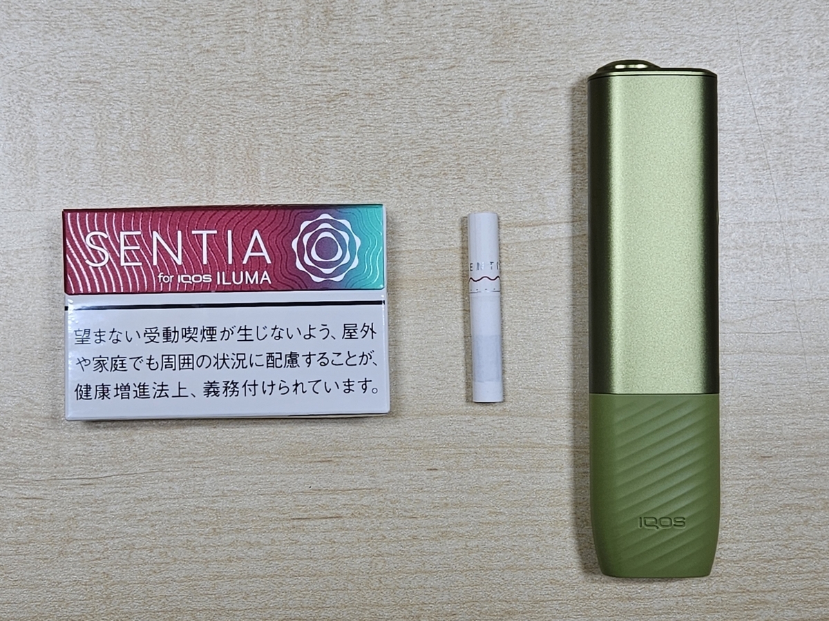 【加熱式タバコ】 IQOS ILUMA iおよびIQOS ILUMA専用たばこスティック「SENTIA」から「センティア ジューシー レッド ...
