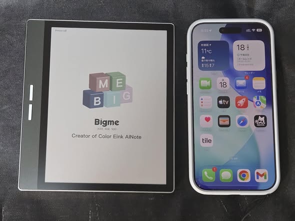 カラーE ink端末Bigme B751CはAndroid搭載で極薄軽量で驚き - 伊藤浩一のモバイル＋モビリティライフ応援団