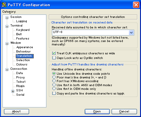 さくらインターネットのSSH接続で、Emacs＋ruby-modeを使う - itouhiroはてなブログ
