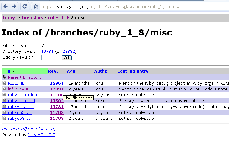 さくらインターネットのSSH接続で、Emacs＋ruby-modeを使う - itouhiroはてなブログ