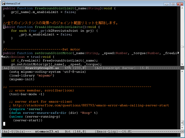 Emacs23.3 for Windows(emacs for gnupack)を使う - itouhiroはてなブログ