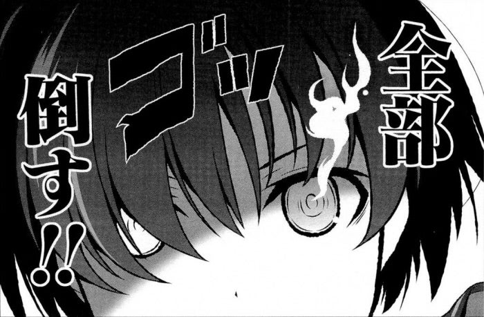 寒波亭グランドに出場するための状況整理② - itsuki_gb’s blog