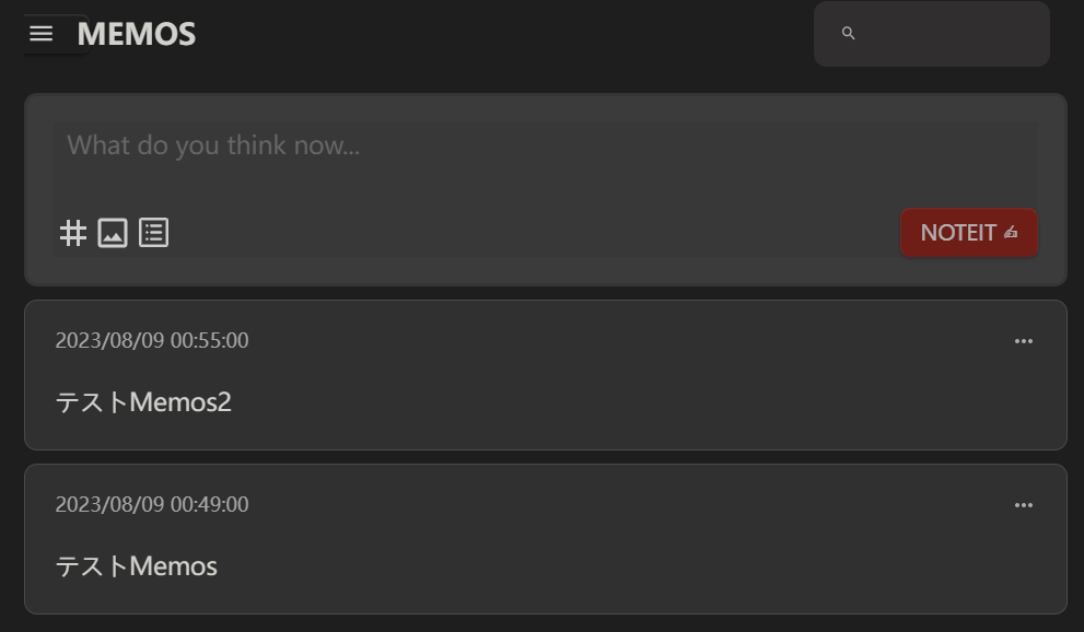 Obsidian memos を使ってみた - はんなりと、ゆるやかに