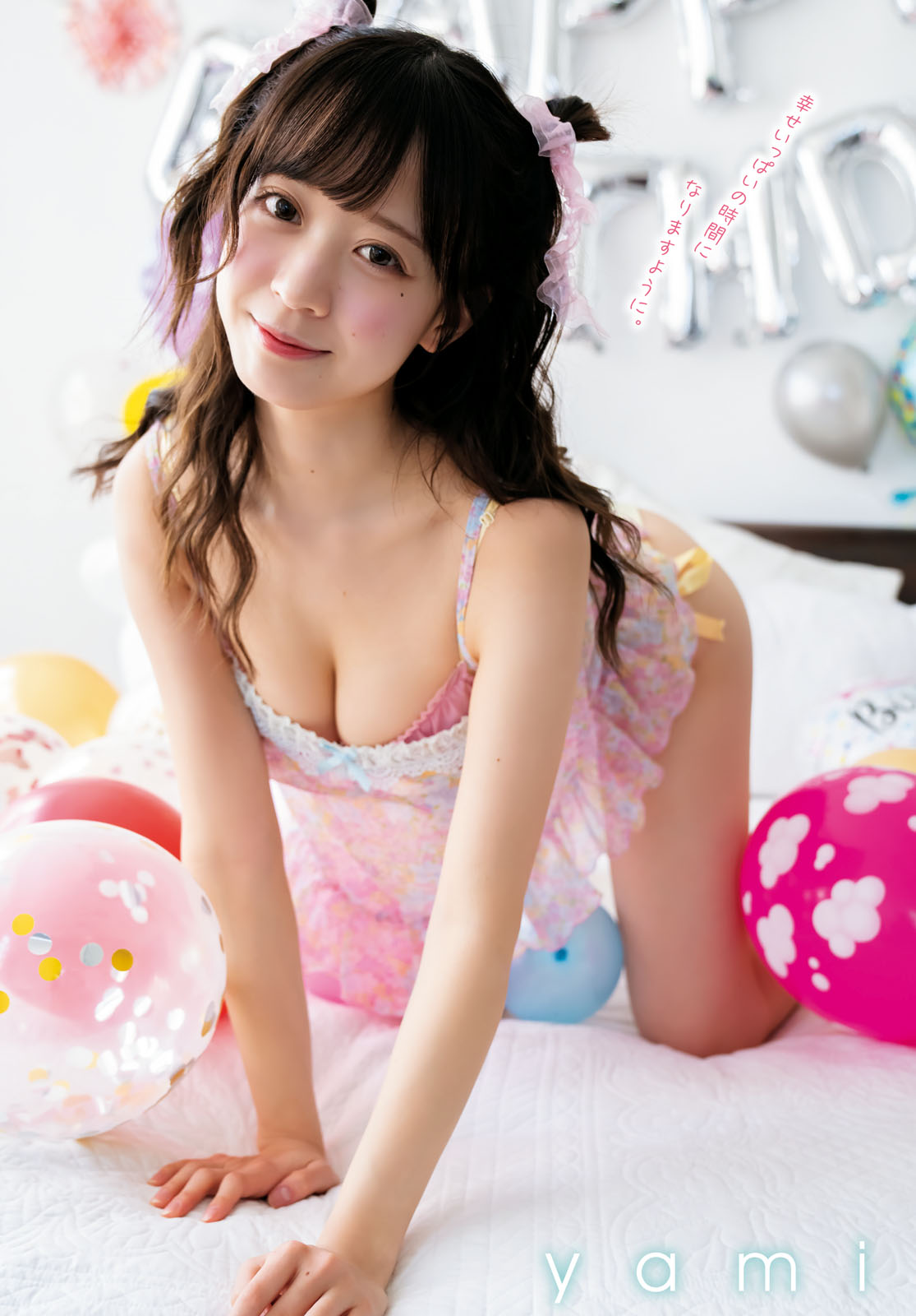 “中国一のレイヤー”yamiのFカップ美巨乳水着画像【4】 - グラビア大銀河