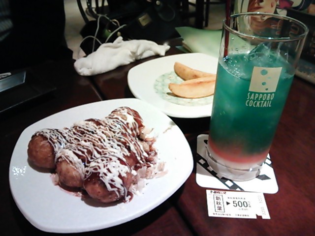 個別「Little TGV」の写真、画像 - iwasan1go's fotolife