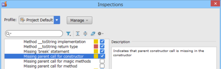 PhpStormで、無視したいwarningを簡単に選択する - 揮発性のメモ2