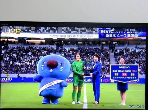 日本代表のこと・・・611 - J OKAYAMA ～岡山スポーツの桃源郷へ〜