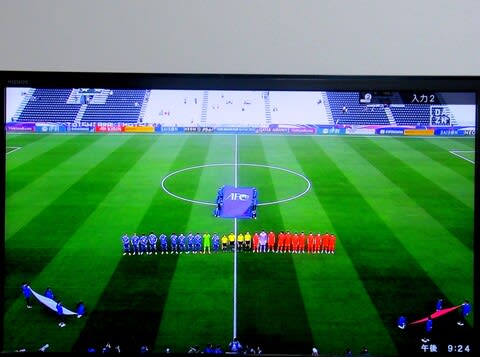 日本代表のこと・・・588 - J OKAYAMA ～岡山スポーツの桃源郷へ（引っ越し中）