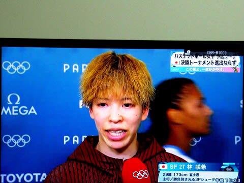 がんばれ！ニッポン61 - J OKAYAMA ～岡山スポーツの桃源郷へ（引っ越し中）