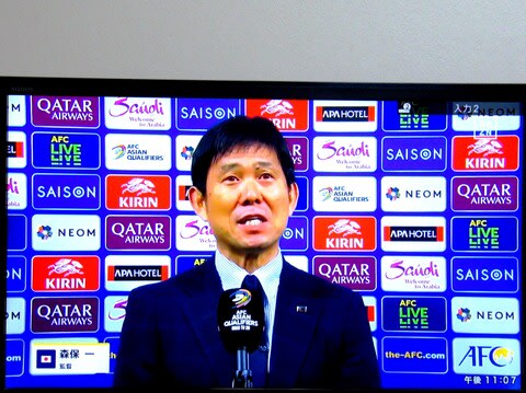 日本代表のこと・・・613 - J OKAYAMA ～岡山スポーツの桃源郷へ〜