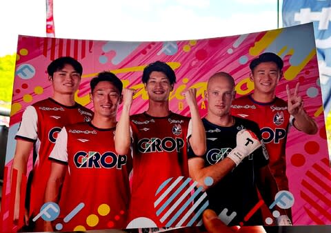 次に向けて頑張りましょう356 - J OKAYAMA ～岡山スポーツの桃源郷へ〜