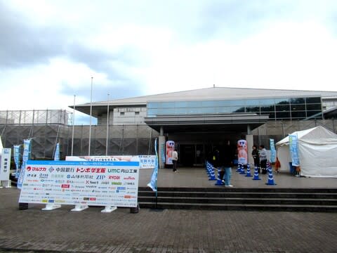 岡山シーガルズ167 - J OKAYAMA ～岡山スポーツの桃源郷へ〜