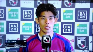 ようこそファジアーノへ101 - J OKAYAMA ～岡山スポーツの桃源郷へ〜