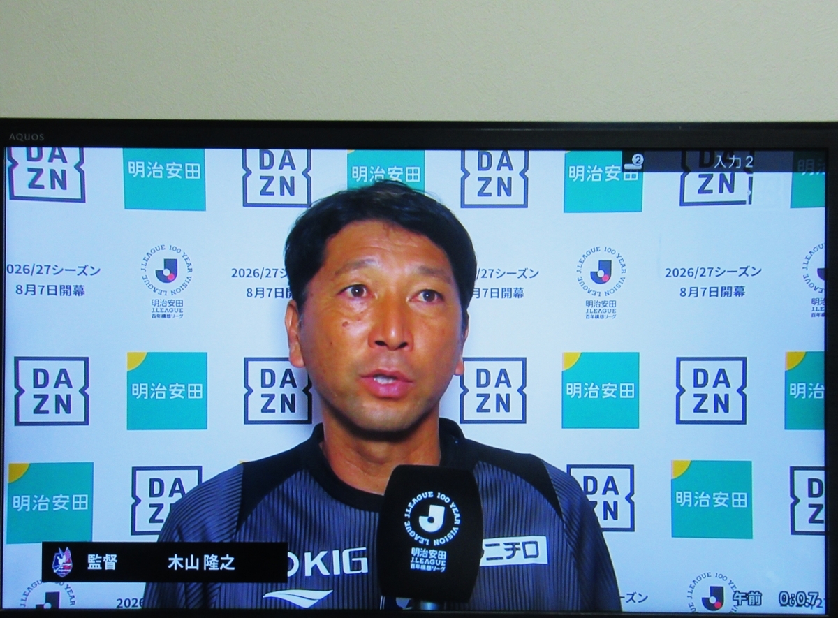 J OKAYAMA ～岡山スポーツの桃源郷へ〜