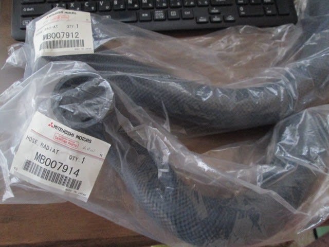 2019年は後半くらいから4DR5用のラジエターホースも新規製作の検討を始めたいと思います。 - 三菱ジープ互助会 j57kai01799のブログ