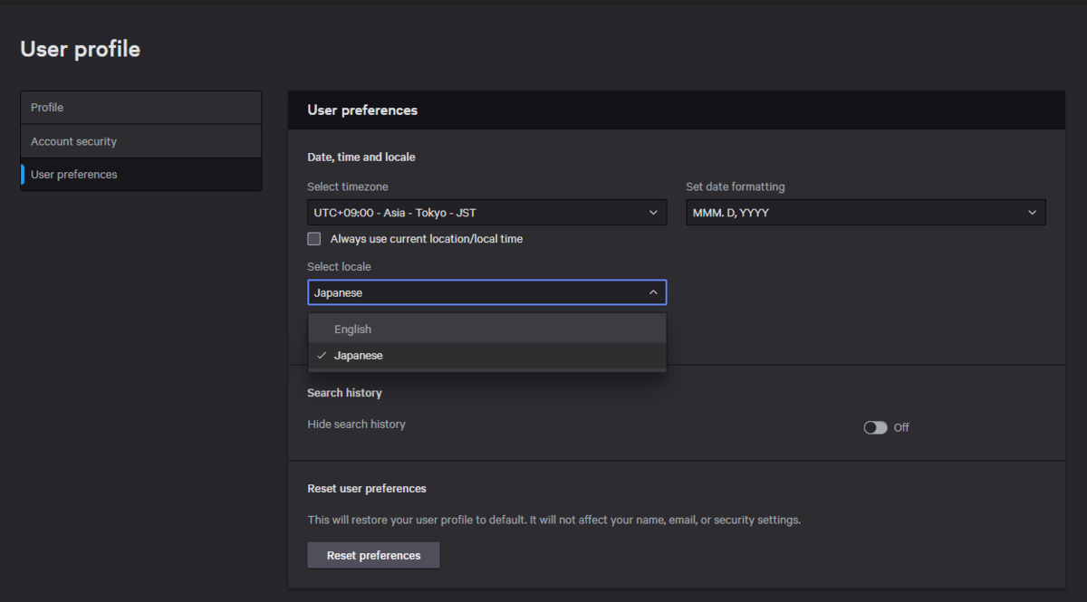 FalconConsoleのダッシュボードとアラート画面についてご紹介します。 - APC 技術ブログ