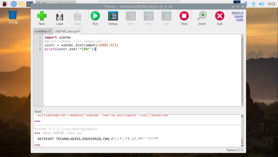 RaspberrypiでUSBの計測機器の制御を行いたい - ja1yaz’s diary
