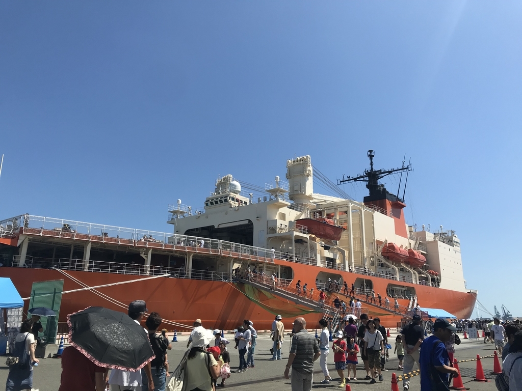 砕氷艦「しらせ」一般公開 - jacoyutoriusのブログ