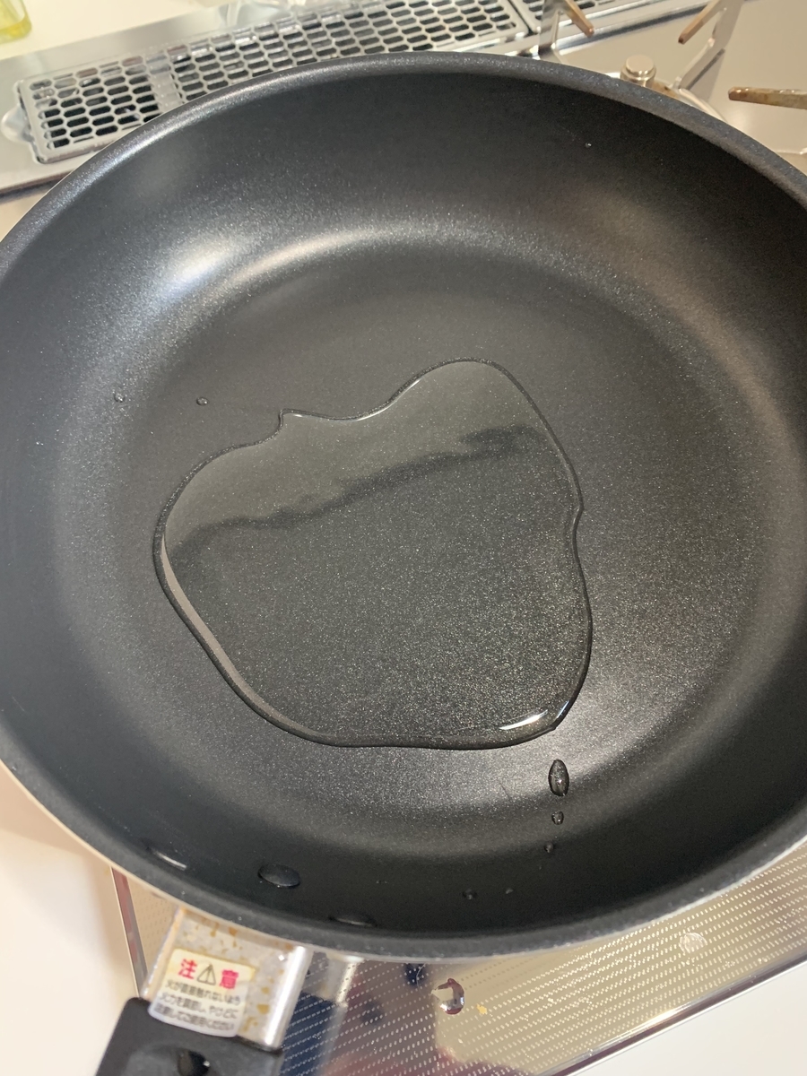 Instant Potを使った簡単ほろほろチキンのスパイスカレー試作 - jacoyutoriusのブログ