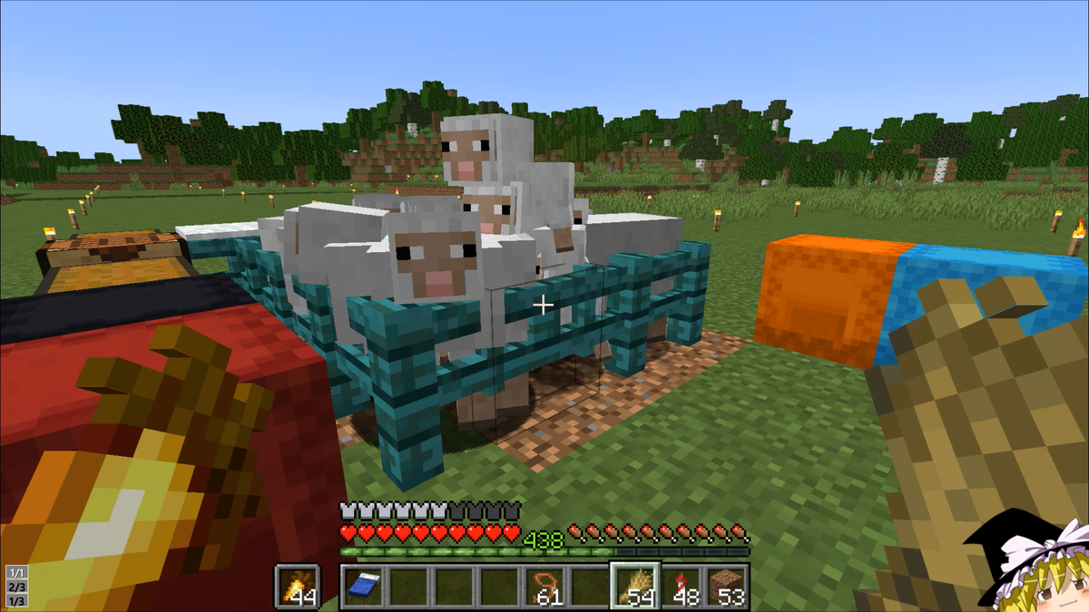 How to make a goat farm in Minecraft (2022) - IT基礎