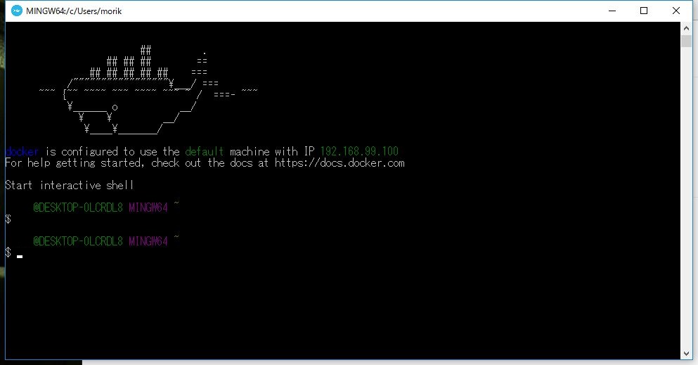 Windows10でDocker Toolboxを使って15分でコンテナ(マシン)を準備する - コボルドからドラゴンへ -Kobold to Dragon-