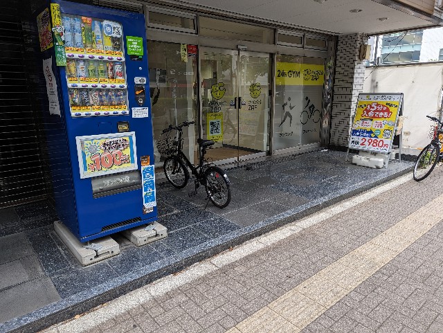 4/29分 CSレポート - jairo_jの日記