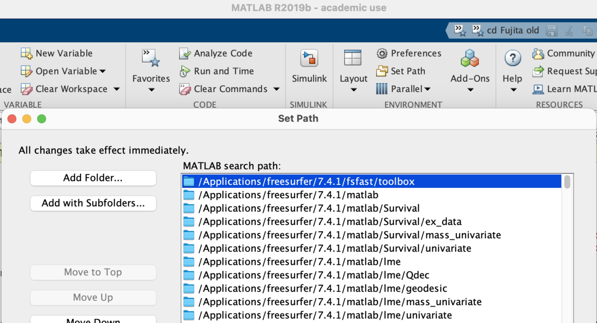 Freesurfer メモ - データ解析プログラミング備忘録