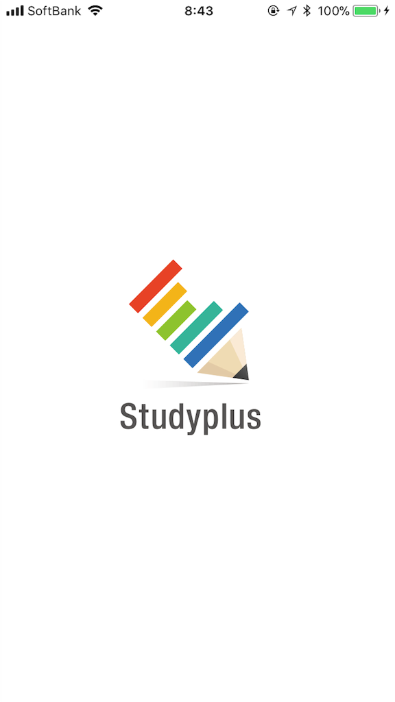 全ての勉強する人に使ってほしい！学習SNS「Studyplus」 - ぽっかぽか