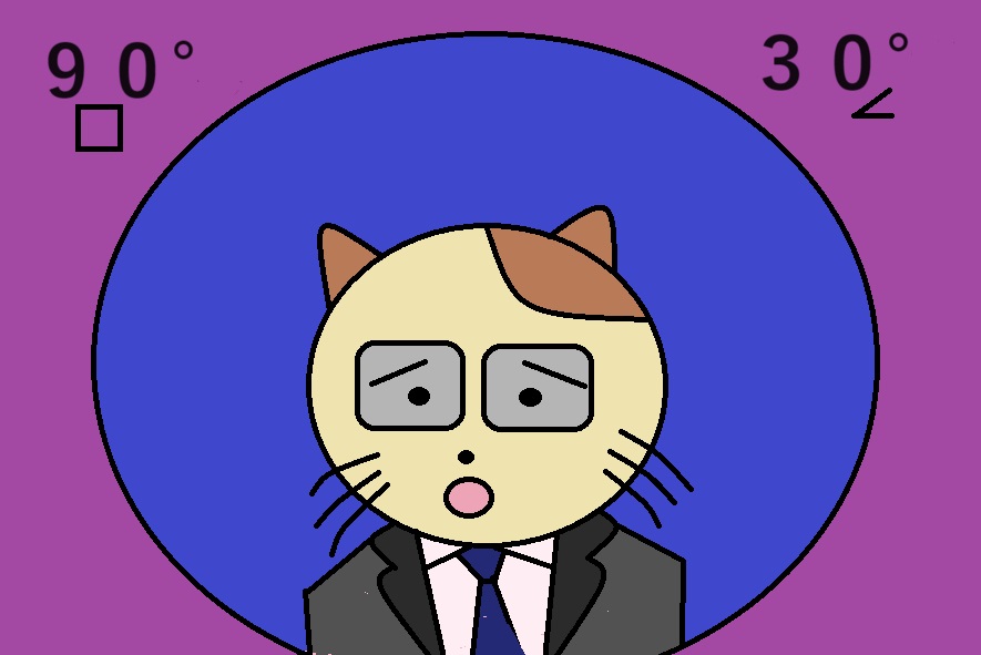 60stars Astrology for kids 5-Ⅲ ASPECTS③ ~Two bad aspects - japan60stars ...