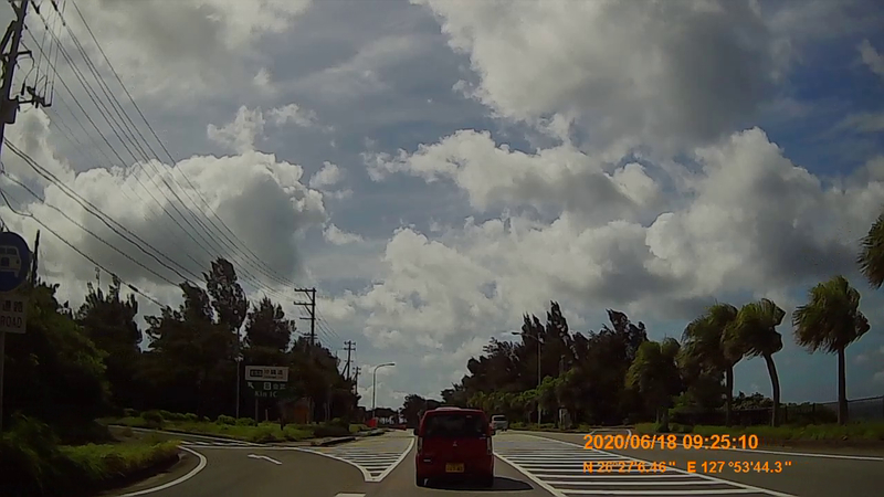 No.101 国道329号 - めざせ！国道走破