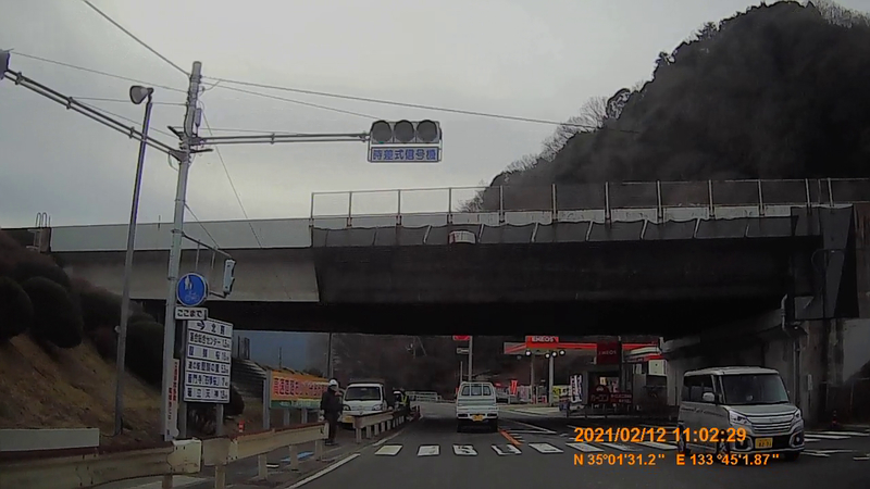 No.145 国道313号 - めざせ！国道走破