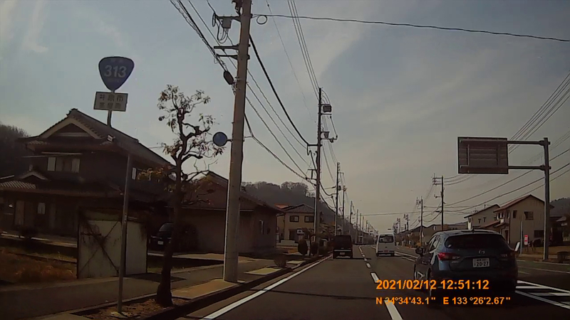 No.145 国道313号 - めざせ！国道走破