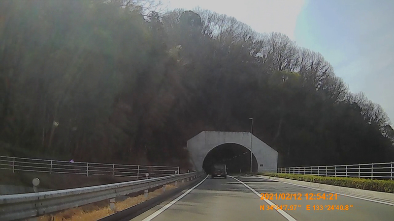 No.145 国道313号 - めざせ！国道走破
