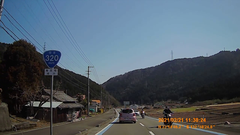 No.151 国道381号 - めざせ！国道走破