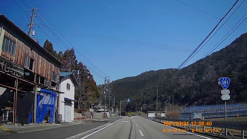 No.151 国道381号 - めざせ！国道走破