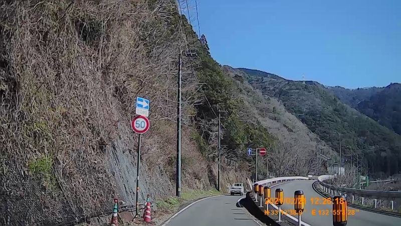 No.151 国道381号 - めざせ！国道走破