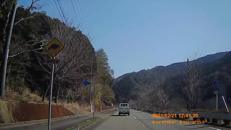 No.151 国道381号 - めざせ！国道走破