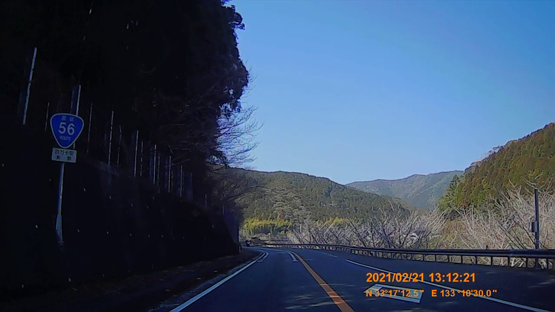 No.151 国道381号 - めざせ！国道走破
