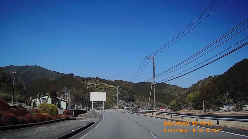 No.151 国道381号 - めざせ！国道走破