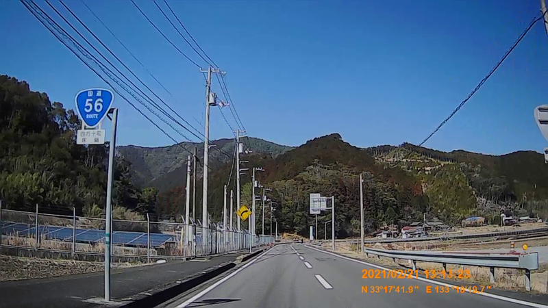 No.151 国道381号 - めざせ！国道走破