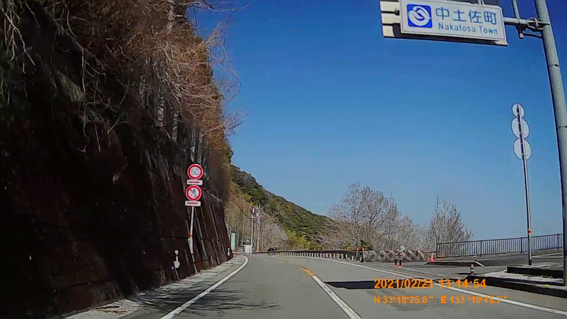 No.151 国道381号 - めざせ！国道走破