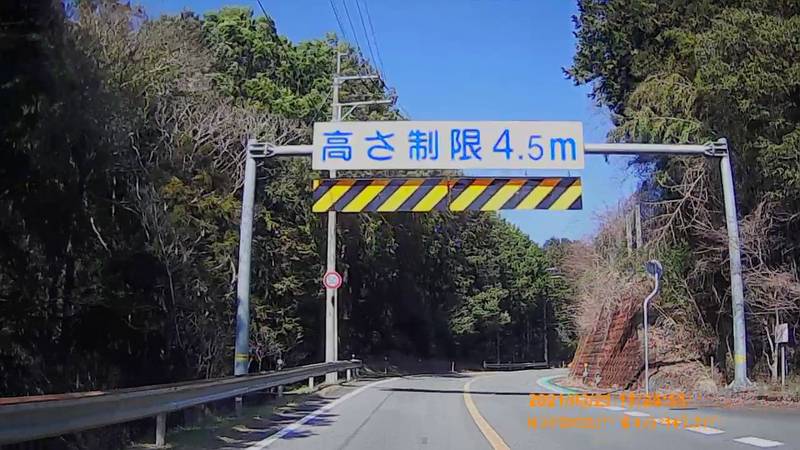 No.151 国道381号 - めざせ！国道走破