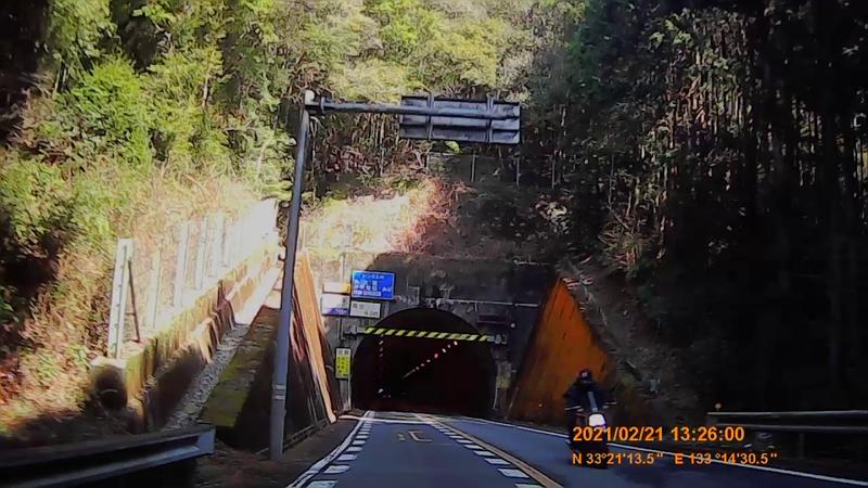 No.151 国道381号 - めざせ！国道走破