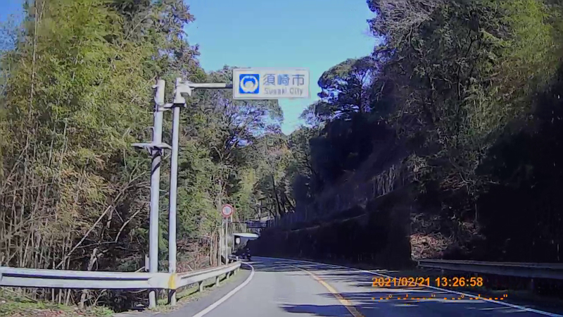 No.151 国道381号 - めざせ！国道走破