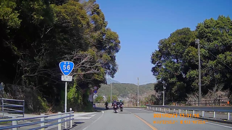 No.151 国道381号 - めざせ！国道走破