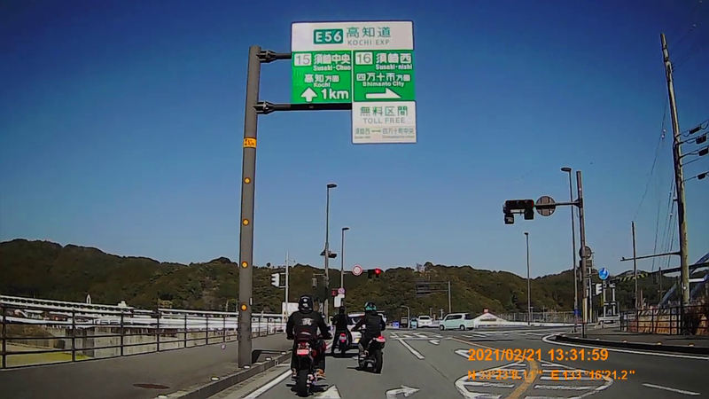 No.151 国道381号 - めざせ！国道走破